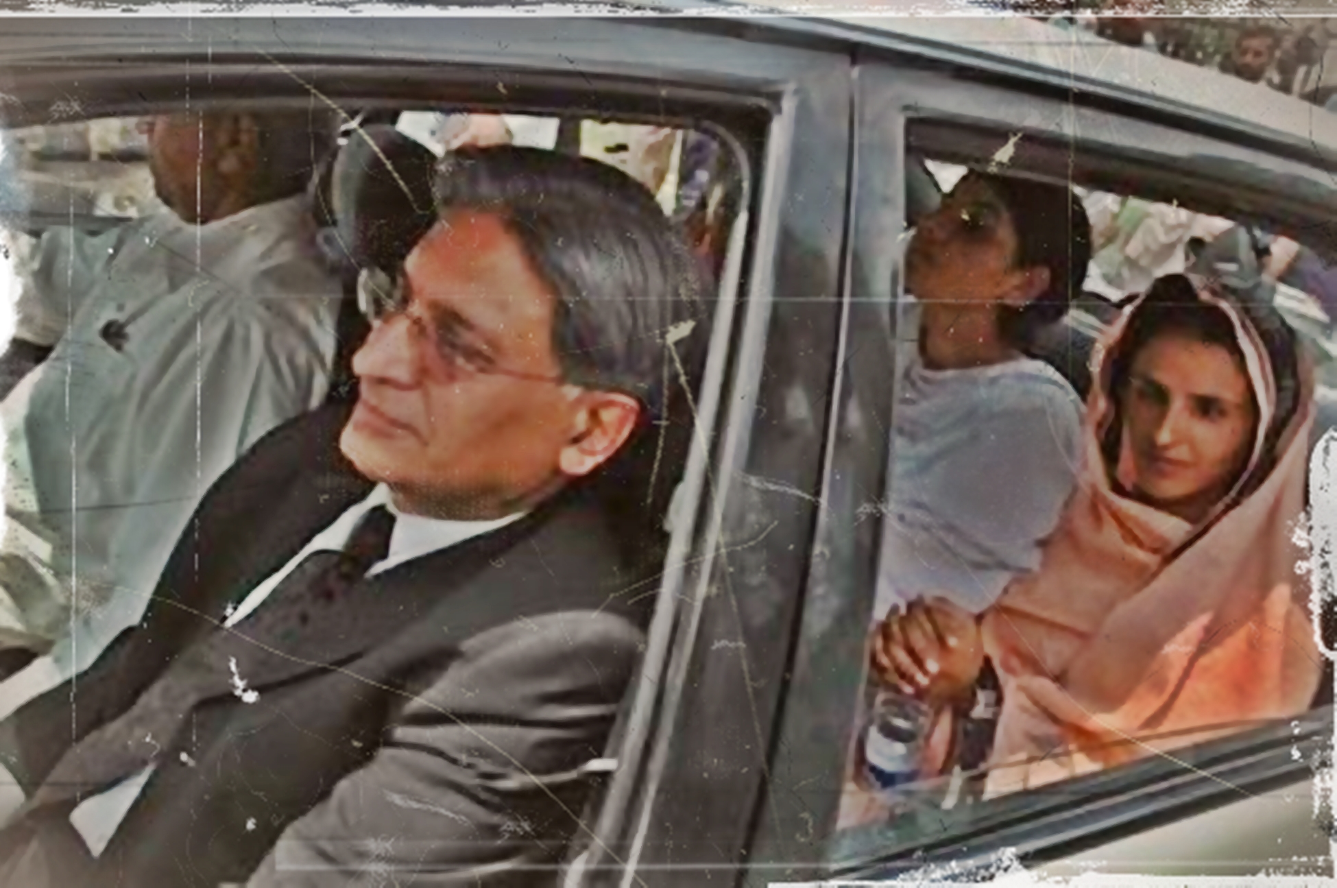 Timely Abolishment of the Two-Finger Test Would Have Favoured Mukhtaran ...