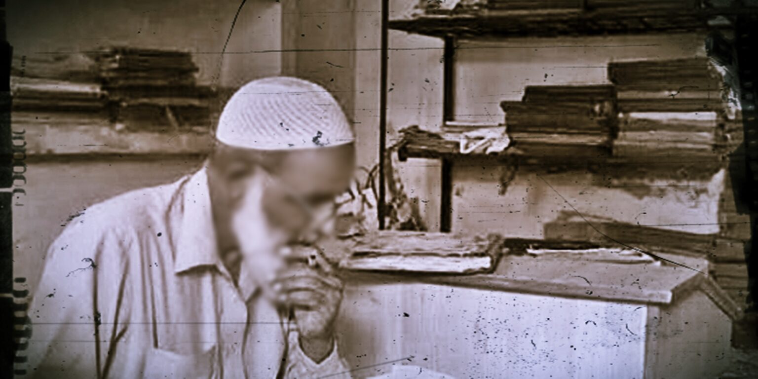 Administration of Land Revenue and the Role of Patwaris in Punjab ...